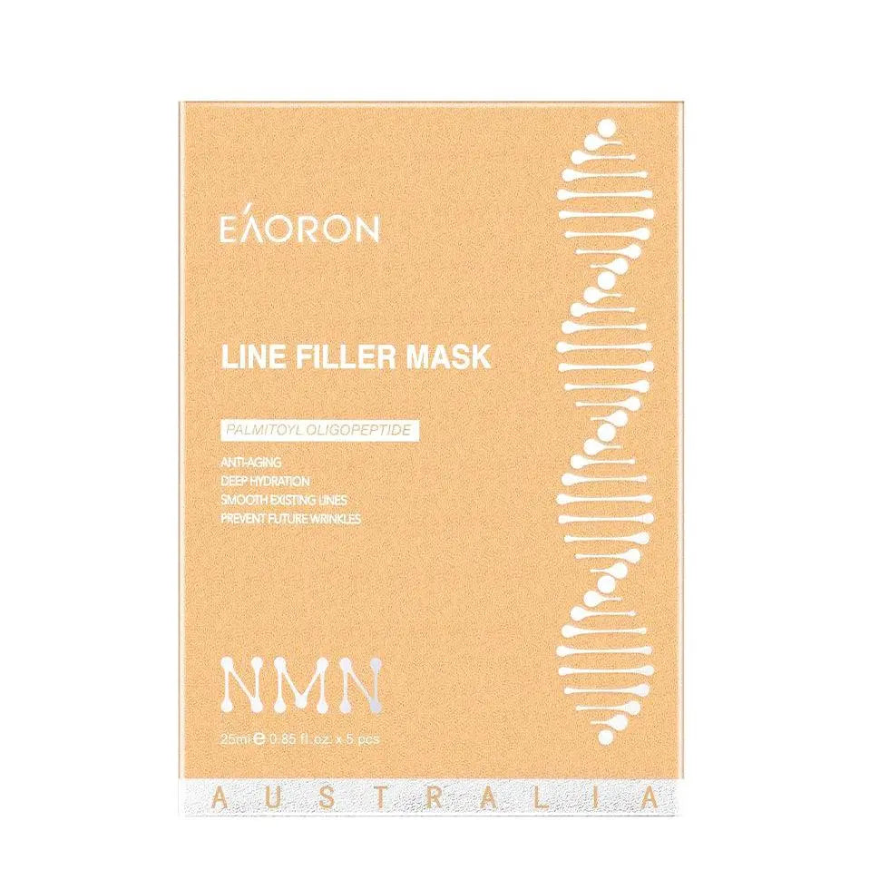 Eaoron Line Filler Mask 5x25ml EXP：10/2026 - XDaySale